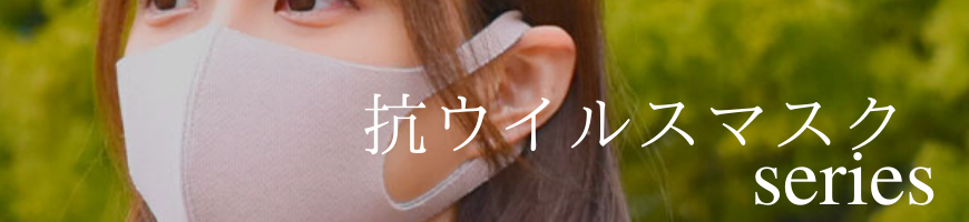 薬を飲まない！生理痛のセルフケア | 【現役女性アスリート推奨】女性の悩みを解決する通販サイト ATHLETE SUPPORT STORE